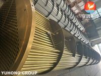 China Shell And Tube Heat Exchanger API 660 ASME U Stamp For Petrochemical Industry Application for sale