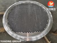 China ASME SA266 Gr.2N Heat Exchanger Tubesheet | ASME Sec VIII Compliant for sale