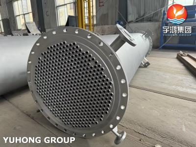 China Shell and Tube Heat Exchanger | ASME Certified | Stainless Steel for sale