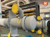 China Shell and Tube Heat Exchanger | ASME Certified | Stainless Steel for sale