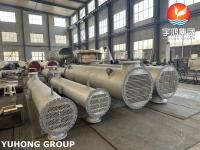 China Shell and Tube Heat Exchanger | ASME Certified | Stainless Steel for sale