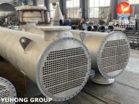 China ​​TEMA Class R BEM Heat Exchanger, Fixed Tubesheet, NACE SA179 tube for Sour Gas Refinery Service for sale