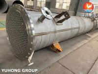 China ​​TEMA Class R BEM Heat Exchanger, Fixed Tubesheet, NACE SA179 tube for Sour Gas Refinery Service for sale