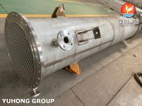China ​​TEMA Class R BEM Heat Exchanger, Fixed Tubesheet, NACE SA179 tube for Sour Gas Refinery Service for sale