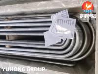 China ASME SA213 TP444 Stainless Steel U Bend Heat Exchanger Tube for sale