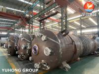 China ASME Section VIII ASME SA516 GR.70 Pressure Vessel For Power Plant for sale
