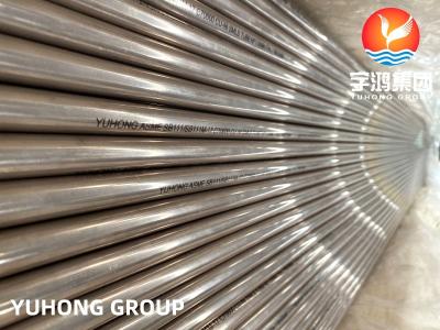 China 90/10 Copper-nickel Alloy Seamless Tube , ASTM B111 C70600 , Apply To Offshore And Marine Engineering for sale