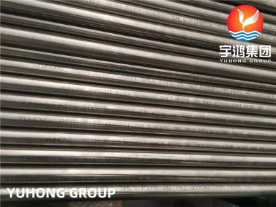 China ASTM B167 Inconel 690 N06690 Seamless Pipe For Steam Generator Heat Transfer for sale
