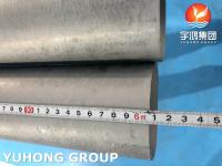China ASTM A789 S32205 Duplex Steel Tube For Oil And Gas Industry for sale