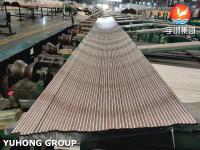China ASME SB111 C70600 Copper Nickel Seamless Tube For Marine Heat Exchanger for sale