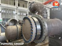 China ​​TEMA AES Exchanger with Expansion Joint, C70600 NACE Tubes for Sour Gas Hydrocrackers for sale