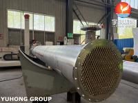 China ASTM TEMA Steel Seamless Tube For TubeSheet Heat Exchanger U Stamp for sale