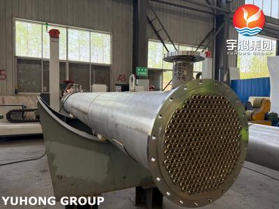 China ASTM TEMA Steel Seamless Tube For TubeSheet Heat Exchanger U Stamp for sale