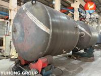 China SA516 Gr 70 Pressure Vessel Applications In Petrochemical And Energy Industries for sale