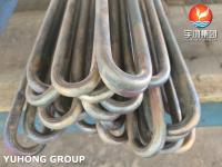 China ASTM A213 TP316L Stainless Steel U Bend Tube For Boiler HT，ET NDT Available for sale