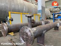 China Shell And Tube Heat Exchanger ASME Section Viii Division 1 U Stamp Certificated for sale