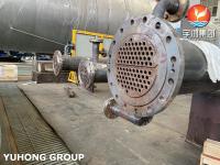 China Shell And Tube Heat Exchanger ASME Section Viii Division 1 U Stamp Certificated for sale