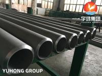 China ASTM A312 TP347H Stainless Steel Seamless Pipe for High Temperature Industry for sale