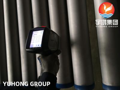 China ASTM A312 TP347H Stainless Steel Seamless Pipe for High Temperature Industry for sale