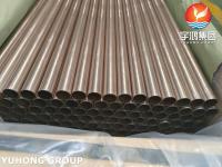 China ASTM B111 C70600 Seamless Tubes 90 10 Cu-Ni Alloy for sale