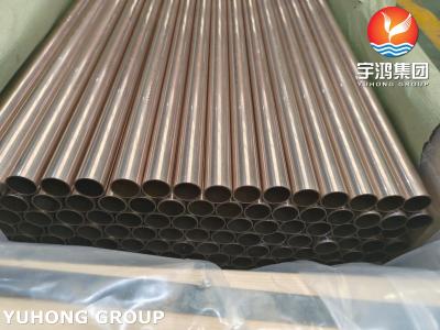 China ASTM B111 C70600 Seamless Tubes 90 10 Cu-Ni Alloy for sale