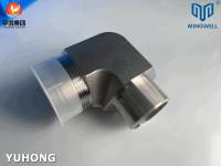 China 316L Hydraulic  Stainless Steel Fitting 90° Elbow for sale