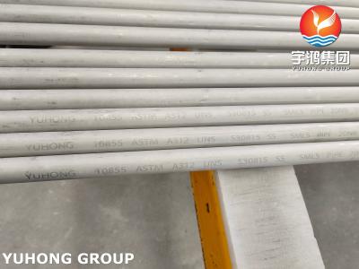 China STAINLESS STEEL SEAMLESS PIPE UNS 30815 253MA 1.4835 PIPE for sale
