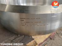 China ASME SA 266 GR 2N Head For High Pressure Heat Exchangers Reactors Storage Tanks for sale