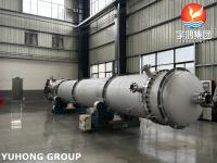 China ASME SA 266 GR 2N Head For High Pressure Heat Exchangers Reactors Storage Tanks for sale