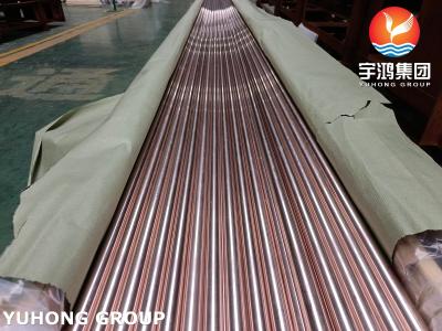 China ASME SB111 / ASTM B111 C70600 O61 Copper Alloy Seamless Tubes for sale