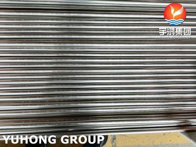 China ASTM A249 TP304 Stainless Steel Welded Used In Oil Refining Projects for sale