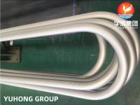 China Inconel 625 Nickel Alloy Seamless U Tube ASTM B444 UNS NO8825 For Heat Exchanger for sale