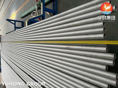 China ASTM B407 UNS N08811 / DIN 1.4958 Nickel Alloy Tube Seamless Incoloy 800HT Tube for sale