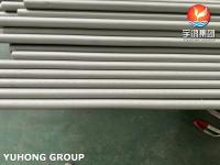 China ASTM B407 UNS N08811 / DIN 1.4958 Nickel Alloy Tube Seamless Incoloy 800HT Tube for sale