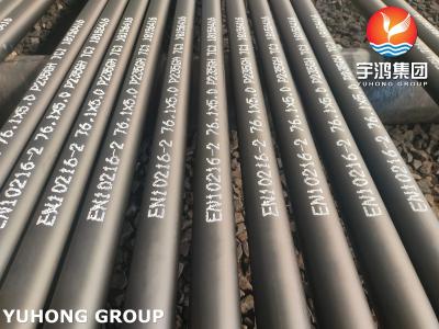 China EN10216-2 P235GH TC1 Heat Exchanger Tube For High Temperature Environments for sale