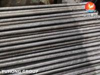 China Low Fin Tube Stainless Steel Carbon Steel Alloy Steel Titanium Heat Exchange Solution For Heating High Viscosity Fluids for sale