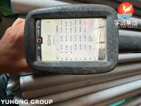 China ASME SA213 TP316 S31600 Stainless Steel Seamless Tube For Heat Exchanger for sale