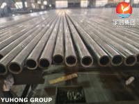 China ASME SA213 TP316 S31600 Stainless Steel Seamless Tube For Heat Exchanger for sale