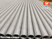 China ASME SA213 TP321 S32100 Stainless Steel Seamless Tube For Superheater for sale