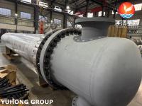 China Floating Head Heat Exchanger AES Type ASME SA240 SS316L  Shell  With ASME SA213 TP316L Tube for sale