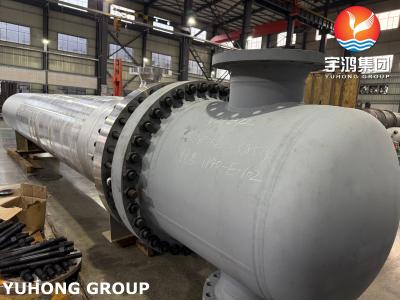 China Floating Head Heat Exchanger AES Type ASME SA240 SS316L  Shell  With ASME SA213 TP316L Tube for sale