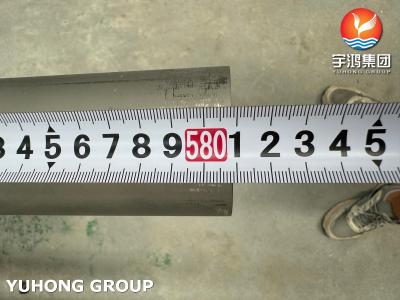 China A312 TP316L Stainless Steel Seamless Pipe For Petrochemical Industry for sale