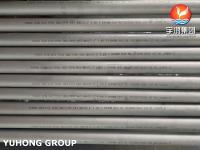 China ASTM A312 TP321 Stainless Steel Seamless Pipe - Bright Annealed, for Oil & Gas Industry for sale