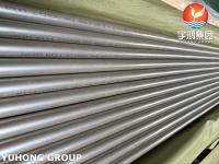 China ASTM B111 C71500 Copper Nickel Alloy Seamless Tube for Heat Exchangers for sale