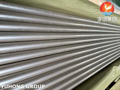 China ASTM B111 C71500 Copper Nickel Alloy Seamless Tube for Heat Exchangers for sale
