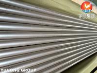 China ASTM B111 C71500 Copper Nickel Alloy Seamless Tube for Heat Exchangers for sale
