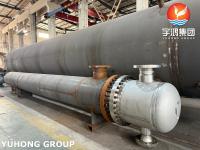 China ASME SA516 GR.70 Welding Pressure Vessel For Demanding Industrial Environments Designed To ASME VIII IBC 2018 ASCE 7 NACE for sale