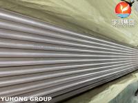 China ASTM B111 C71500 Copper Nickel Tube Heat Exchanger Tube for sale