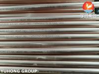 China JIS H3300 C1220T Red Copper Sealmless Tube For Building Water Supply And Gas Transportation for sale