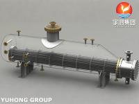 China API 660 Shell And Tube Heat Exchanger Superior Heat Transfer Solution For Industries for sale